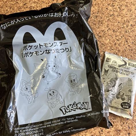 マクドナルド ハッピーセット ポケットモンスター ポケモン なつまつり メザスタ メルカリ