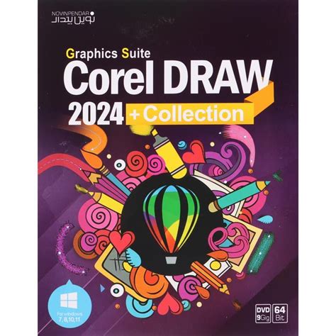 خرید coreldraw 2024 graphics suite نوین پندار تکنوسان