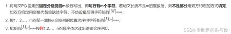 思科模拟器常用命令 阿里云开发者社区