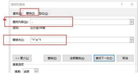 Excel行列转换，转换方式竟然如此简单 Excel学习网