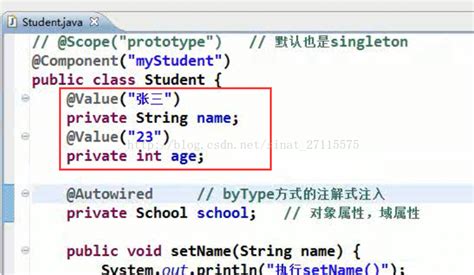 Spring Ioc 基于注解的di Xml的优先级高于注解xml注入 和 注解注入那个优先级更高 Csdn博客