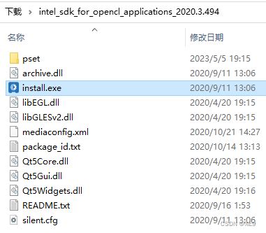 windows下安装OpenCL OpenCL CSDN专栏