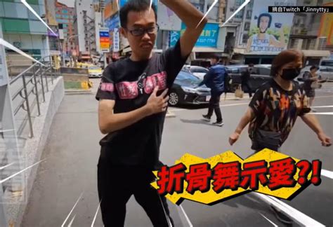 【新闻】“fbi 帅哥” 邓佳华【大跳折骨舞当众骚扰韩国网红】吃屎哥“下跪求婚”吓哭女方紧急报警！