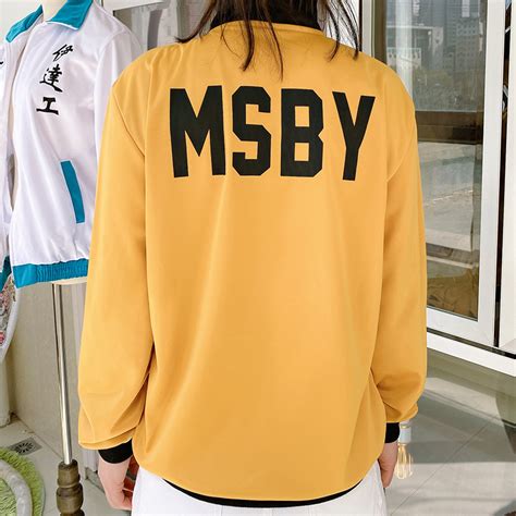排球少年黑狼cosplay日向服msby日常服夹克卫衣表演长袖外套服 虎窝淘