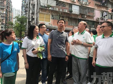 有片！到祐漢實地了解都更進展 賀一誠：有信心承擔這責任 澳門力報官網