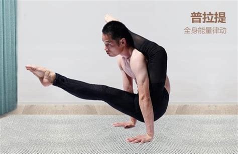 瑜伽教练培训学校瑜伽培训机构瑜伽教练培训班 悠然瑜伽学院