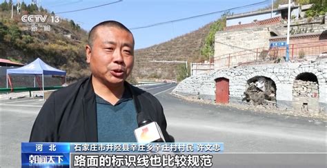河北287个水毁公路恢复工程已全部完成石家庄井陉挡墙
