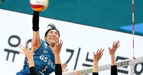 [포토] 이소영 막을테면 막아봐