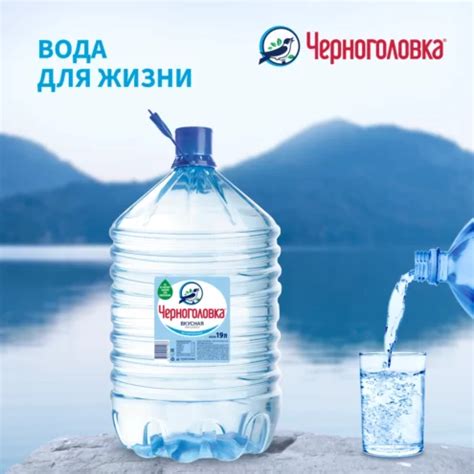 Как быстро и удобно заказать воду на дом