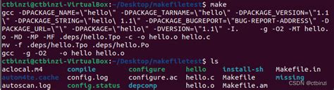 Gnu项目管理工具make、autoscan、autoupdate、aclocal、autoconf、automake、configure