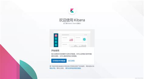 构建spring Boot Web项目：八、集成elasticsearchjava集成ingest Attachment Csdn博客