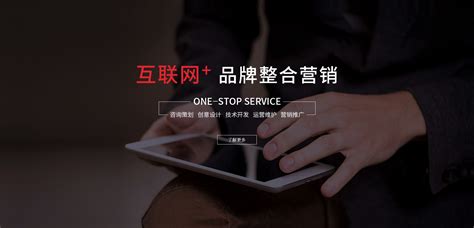 定州锦文科技有限公司