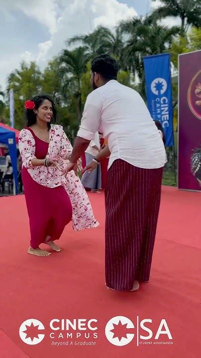 Cinec වසන්ත උදානය Youtube