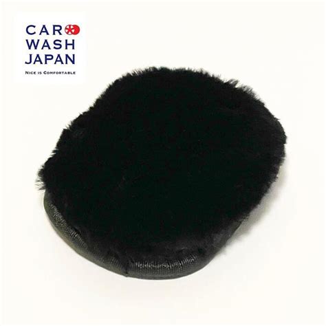 Mini Mouton Gloves Loong Wah Motors Group Limited