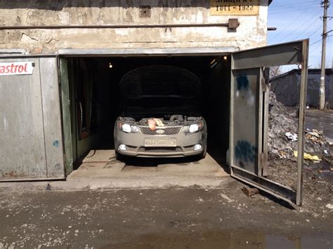 Ксенон в противотуманки — KIA Cerato (2G), 1,6 л, 2011 года ...