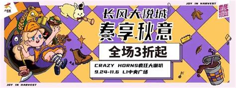 界面新闻 只服务于独立思考的人群