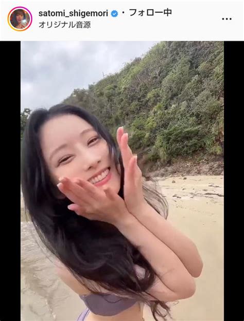 重盛さと美、水着動画バズって感謝の再投稿「34歳になりました。うふっ」絶賛コメント相次ぐ 芸能 日刊スポーツ
