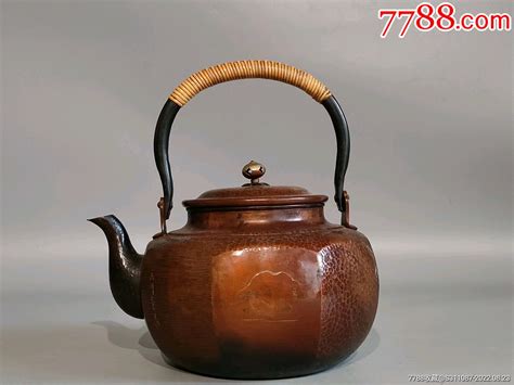 铜茶壶 价格1500元 Se89026253 茶壶 零售 7788收藏收藏热线