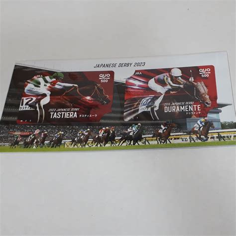 【未使用】jra日本ダービーキャンペーン 日本ダービー優勝馬quoカードセット 500円×2種 未使用 タスティエーラ ドゥラメンテの落札情報