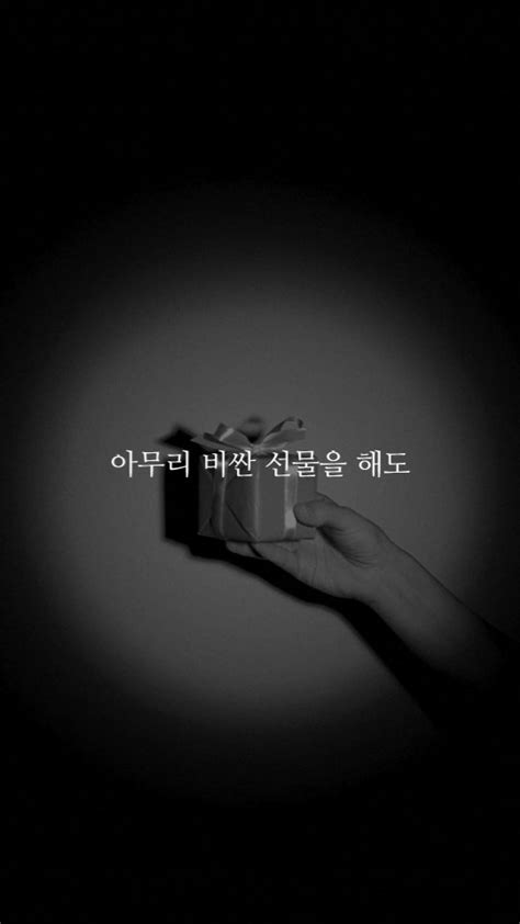 미니멀픽 Minimalpick • Instagram Photos And Videos