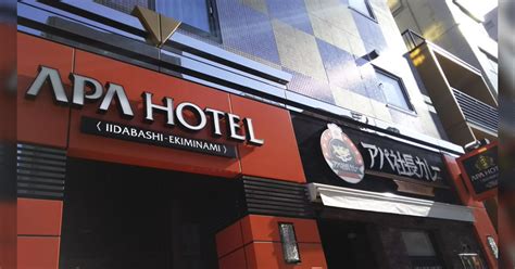 B アパホテルがついにカレー屋を開店「アパ社長カレー」が初日から長蛇の列の理由