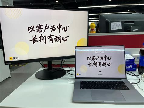美团大模型算法实习岗实习 Last Day，有点不舍。。。美团 大模型实习生 面试 Csdn博客