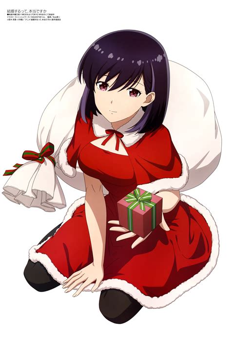 Kekkon Suru Tte Hontou Desu Ka Yandere