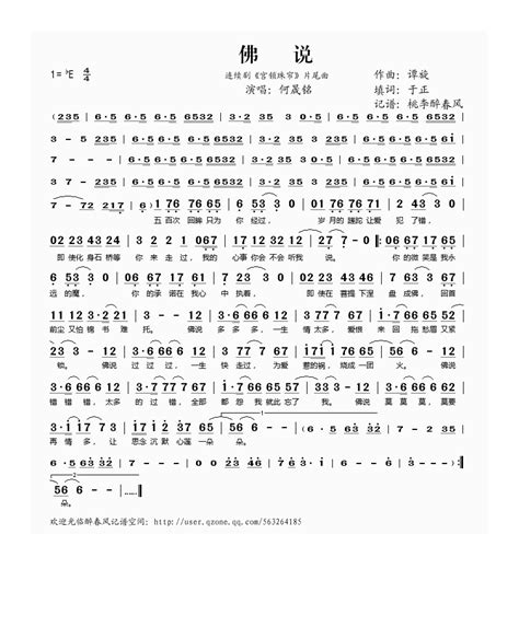 Pdf Pdf