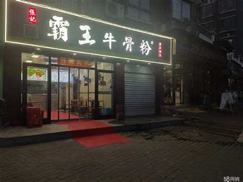 【3图】后湖大道上十字路口，临街旺铺，有中小学大型市场，在修地铁口。武汉江岸后湖商铺租售生意转让转让 武汉58同城