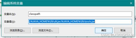 Kotlin在windows中的环境配置kotlin Windows Csdn博客 Kotlin在windows中的环境配置kotlin Windows Csdn博客