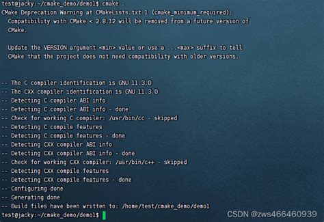 CMake 基础使用 cmake使用 CSDN博客