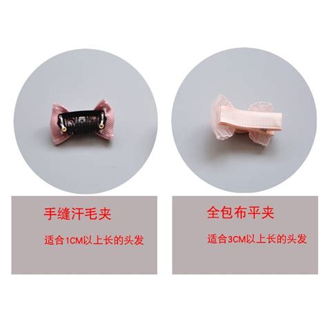 พร้อมส่งจากไทยกิ๊บคริสต์มาส กิ๊บเด็ก กิ๊บแฟชั่น Takecareshop11 Thaipick