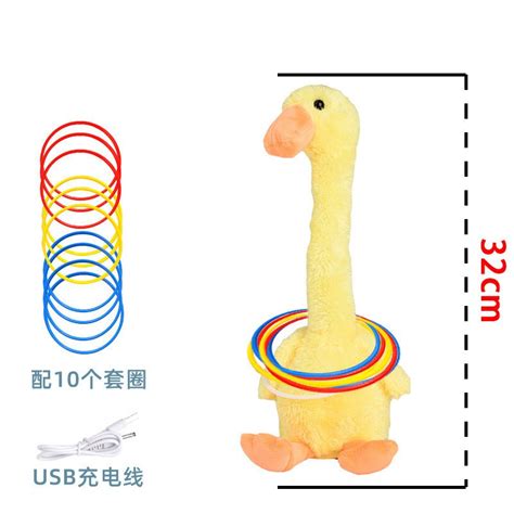 台灣現貨 套套呆頭鵝 套圈圈玩具 夜市套圈圈 呆頭鵝 扭頭鵝 套我鵝 蝦皮購物