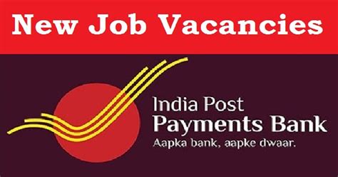 IPPB Recruitment 2024 Apply For IT Executive Posts With Minimum Rs 10