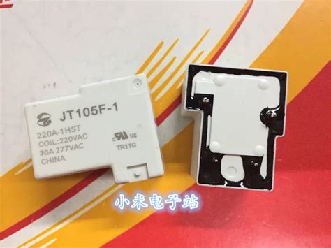 JQX 105F JT105F 1 220A 1HST 220VAC 4foot 30A-in Relays from Home ...