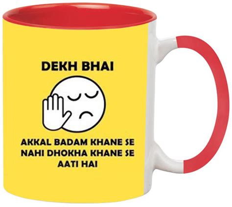 top 999 dekh bhai images amazing collection dekh bhai images full 4k