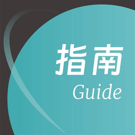 得舒饮食【防治高血压饮食模式】花甲健康的专栏文章微信文章今天看啥