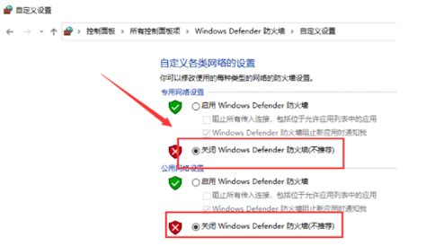 Win10安装软件被阻止怎么办？win10安装软件被阻止的解决方法 知乎