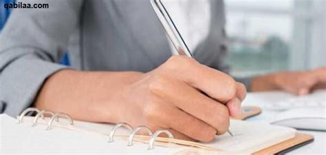 خطاب اعتذار رسمي للشركة عن العمل بالإنجليزي والعربي موقع قبيلة