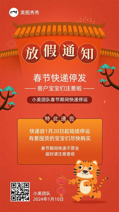 6寸照片尺寸多少厘米美图秀秀证件照尺寸小工具在线6寸照片尺寸多少厘米