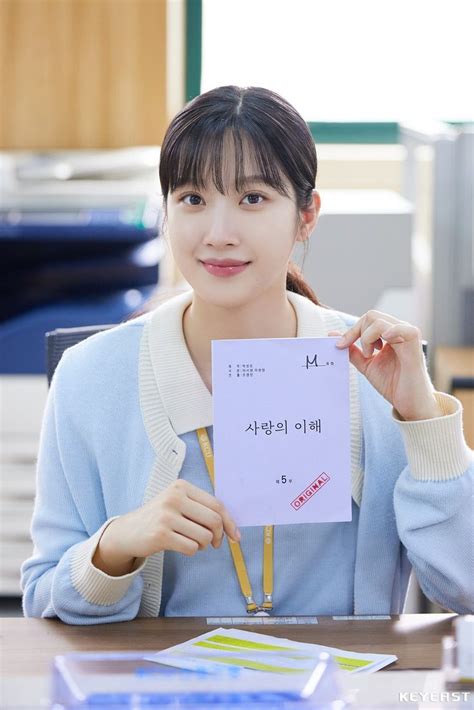 Pin Van Kana Korean Drama Recs Sty Op The Interest Of Love