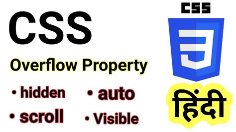 Css Overflow Property In Hindi Web Development Scroll Hidden