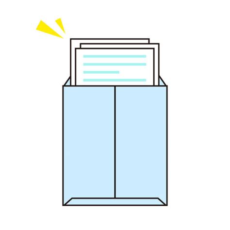 80 Fill Form Envelope Stock Illustrations Royalty Free Vector