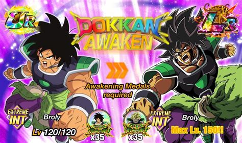 Lr Transforming Dbs Broly Dokkan Card Db Legends And Dokkan Trading Amino