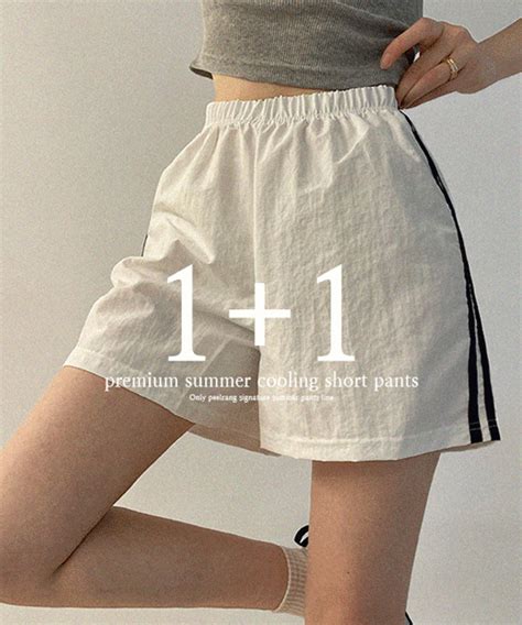 당일출고 [기획 1 1] 다스 두줄 트레이닝 숏 돌핀 반바지 8color 에이블리