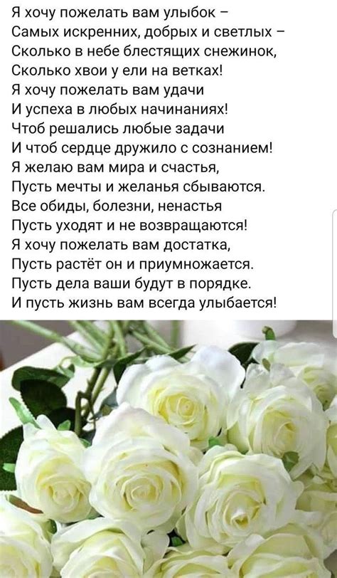 Pin By Лия Королева On С днем рождения Happy Birthday Greetings