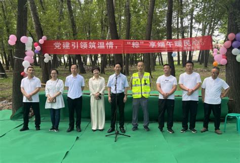 古交市原相乡首个生态旅游露营基地上线 山西新闻网