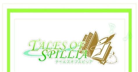 Tosp】 【tosp】小説誘導です【第三章】 椿＊リアル多忙のイラスト Pixiv