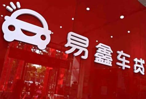 派财经：聚焦数字经济内容服务平台