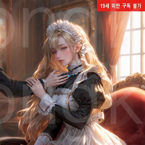 로맨스판타지 웹소설 표지입니다 Ai 디자인 포트폴리오 크몽